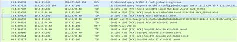 Nmap端口探测——识别目标主机的服务和版本（三）nmap Sv Csdn博客