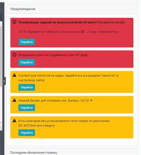 Get ModuleId For Dashboard Object Issue 2144 Luyadev Luya GitHub