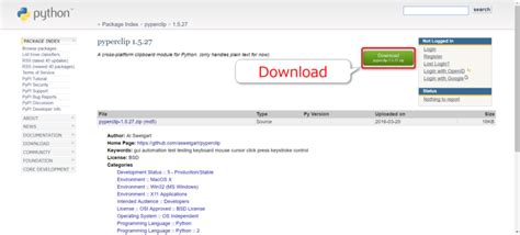 初心者向けpythonでパッケージ管理をしてくれるツールpipのはじめての使い方 隣it
