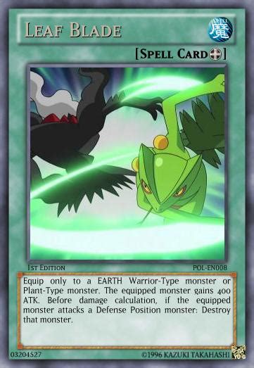 Leaf Blade By Chaostrevor On Deviantart