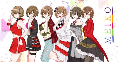 イラスト セカイのmeiko達 Lillyのイラスト Pixiv