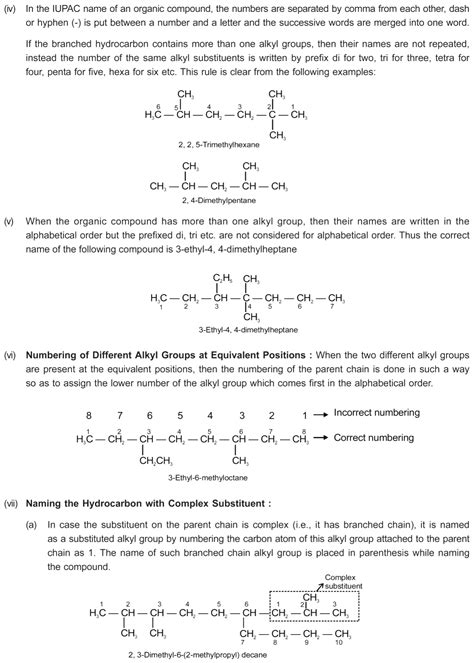 Iupac Nomenclature Examples For Practice