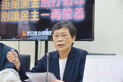 鏡電視7大股東疑賣股 列他字案被告