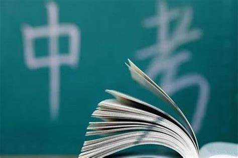江苏省新海高级中学录取分数线2020 新海高中中考招生 掌上查询助手