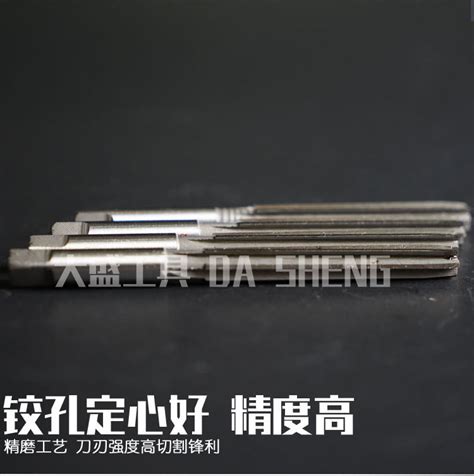 高速钢手用铰刀手动高精度螺旋锥柄绞刀支持非标定做6mm 100mm虎窝淘