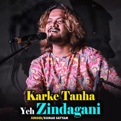 Ishq Mein To Har Chij Mit Jaati Hai YouTube Music