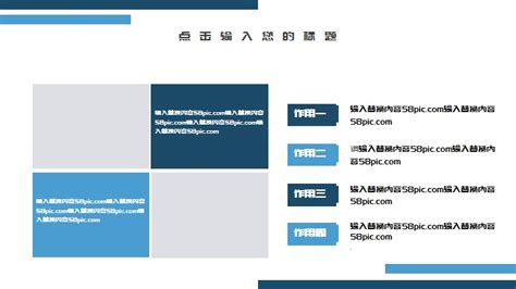 블루 비즈니스 Ppt 템플릿 무료 다운로드 무료 Ppt 템플릿 Pngtree에서 다운로드
