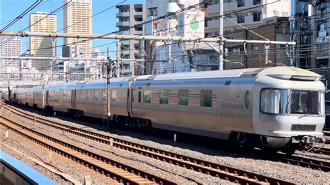 4K高画質カシオペア紀行上野発仙台行き昼行に伴う推進送り込み回送E26系12両国鉄EF81形95号機虹釜HM掲出が前照灯