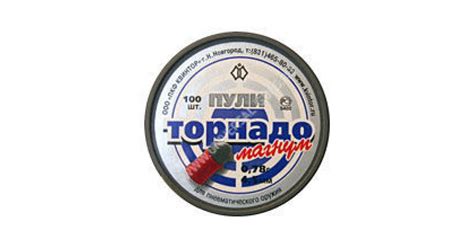 Пули 4.5 мм "Торнадо Магнум" 0.78 грамм - купить недорого в интернет ...