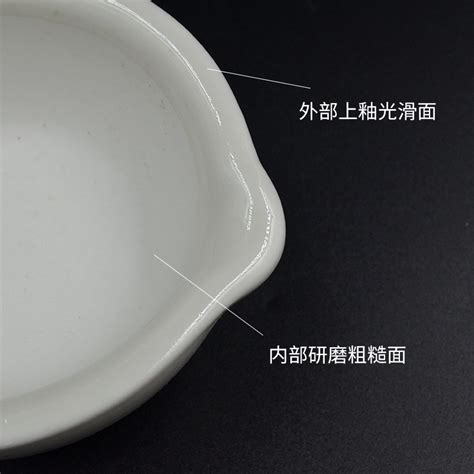 高强度陶瓷钵乳钵研药碗药臼杵家用捣蒜实验室研钵捣中西药碗包邮 虎窝淘