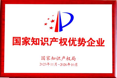 关于我们 内蒙古瑞信化工有限责任公司