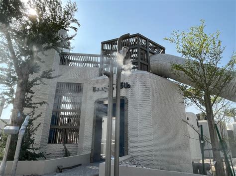 Qatar Totalenergies Playground National Museum Of Qatar Gk Interior