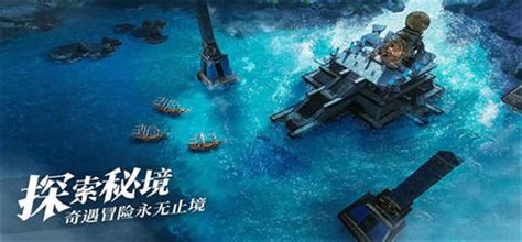 黎明之海什么职业比较好玩 黎明之海职业选择攻略 毛毛下载站