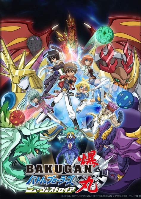 Bakugan Battle Brawlers New Vestroia Fan Casting On Mycast