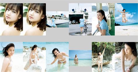 Pb Reina Yokoyama Reina Is Eighteen N To S Png P