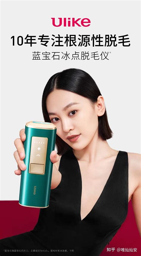 2023年七夕节送什么礼物给女朋友？2023年情人节送给老婆的礼物推荐，七夕礼物清单，七夕送给女生的礼物，七夕送给老婆的礼物有哪些？七夕礼物送