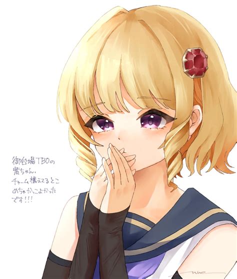 Safebooru 1girl Amahara Nue Artist Name Assault Lily Bangs Blonde