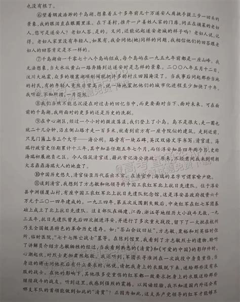 泰安二模2023试卷及答案各科解析汇总更新中 高考100