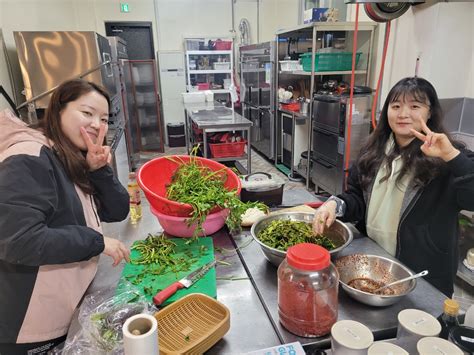 [2024 3 14] 싱글연합 젊은부부 모임