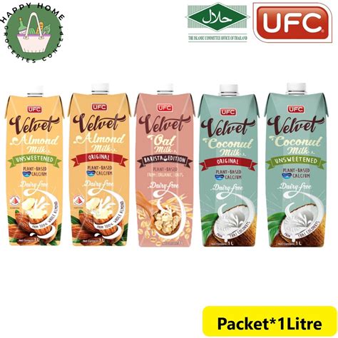 UFC Dairy Free Milk Almond Original Unsweetened CoconutMilkUnsweetened