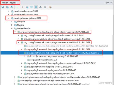 【springcloud框架之gateway新一代网关】 网关代码用什么框架 csdn博客