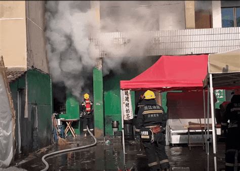 警惕野外露营时发生爆炸 火灾 气罐 野餐 卡式炉 网易订阅