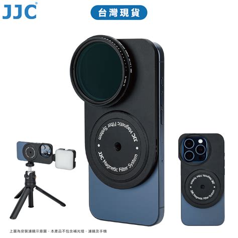 Jjc Iphone攝影磁吸濾鏡系統 可安裝各式49mm濾鏡 包含冷靴、14螺絲孔 雙面磁吸設計 台灣現貨 蝦皮購物