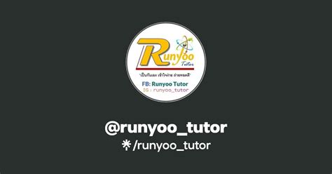 Runyoo Tutor Instagram Facebook Linktree