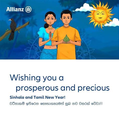 Pathum Fernando Posted On Linkedin