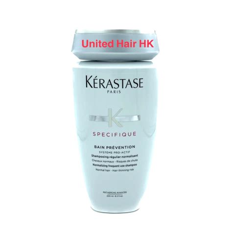 KERASTASE SPECIFIQUE BAIN PREVENTION 250ml UNITEDHAIRHK