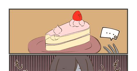 Myn マイン 【第44話】【ムリ…かも…【kz男編】 Myn図書館のマンガ 漫画 Myn図書館 オリジナル Pixiv