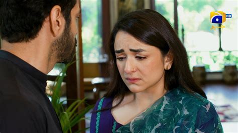 Tere Bin Episode 17 Yumna Zaidi Wahaj Ali Har Pal Geo Drama 22nd Feb