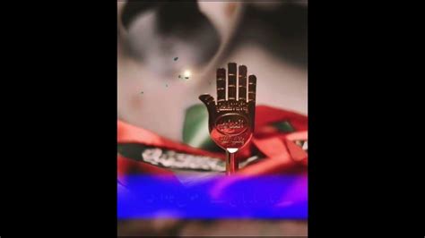 Salam Mola Gazi Abas Youtube Salam Mola Gazi Abas Youtube