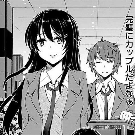 Characters Appearing In Me Me Me Anime Animeplanet