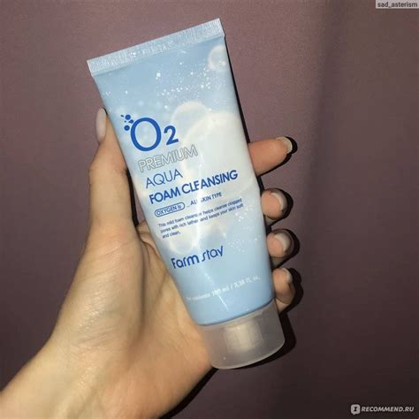 Крем-пенка для умывания Farmstay O2 premium AQUA foam cleansing ...