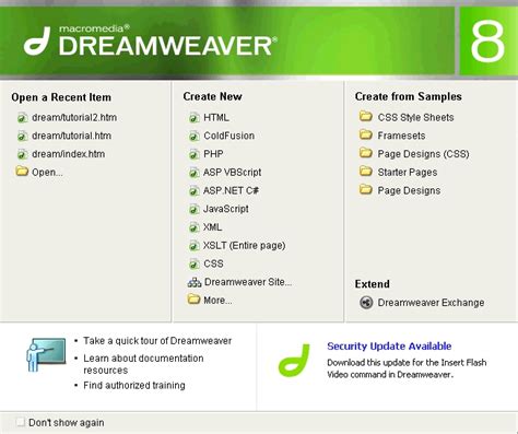 dreamweaver tutorial