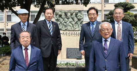제64주년 4·19 혁명 기념식 포토뉴스