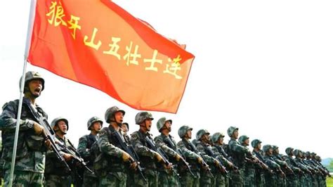 鋼鐵血脈⑨ 狼牙山五壯士連天地英雄氣浩然 舉旗鑄魂血脈傳 每日頭條