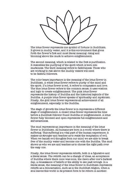 lotus script примеры