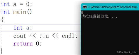 C入门篇一 命名空间c新建命名空间 Csdn博客