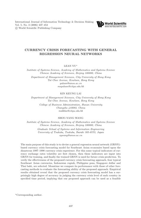 Pdf Currency Crisis Forecasting With General Regression Neural Networks