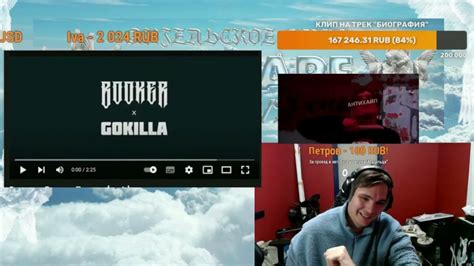 Как то у Светова спросили Youtube