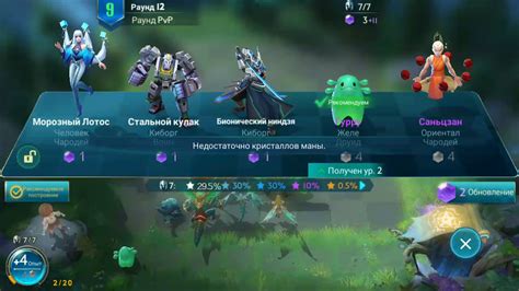 Tft1 Youtube
