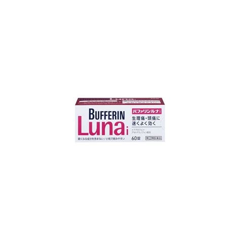 Venta Bufferin Luna I Farmacia Online En España Barato