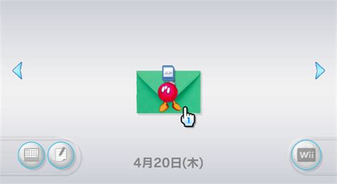 Wilbrand Wii Hacks Guide