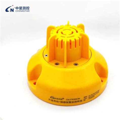 40~85º C Ip68 Pc Abs Intelligent Manhole Cover Sensor With Smoke