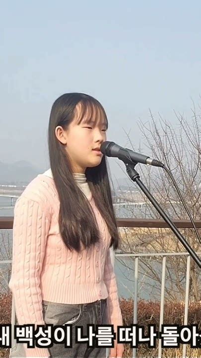 여호와께 돌아가자 김준영 작사 주민정 작곡 찬양 박선우 Youtube