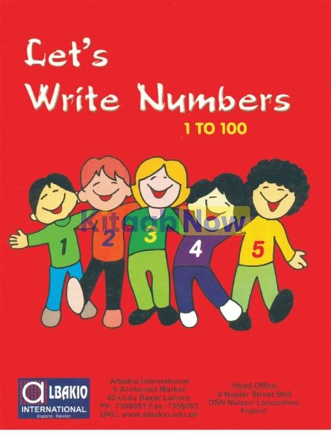 lets write numbers 1 to 100 kitaabnow