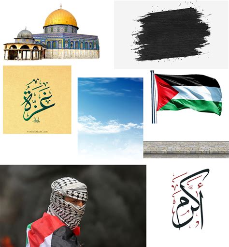 Ghaza On Behance